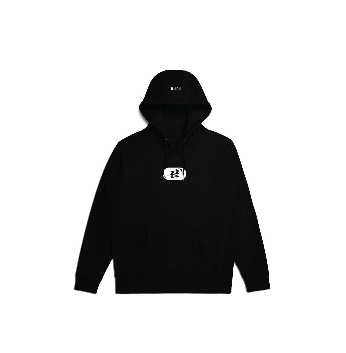 The H Pull Over Hoodie - Hypo Footwear Company